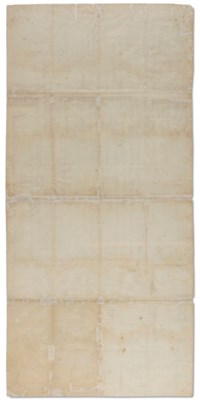 MERIAN, Matthäus (1593-1650) et Johann Baptist GROßSCHEDEL (circa 1577 ...