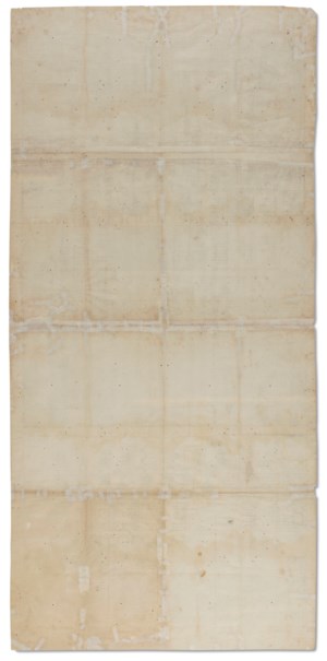 MERIAN, Matthäus (1593-1650) et Johann Baptist GROßSCHEDEL (circa 1577 ...