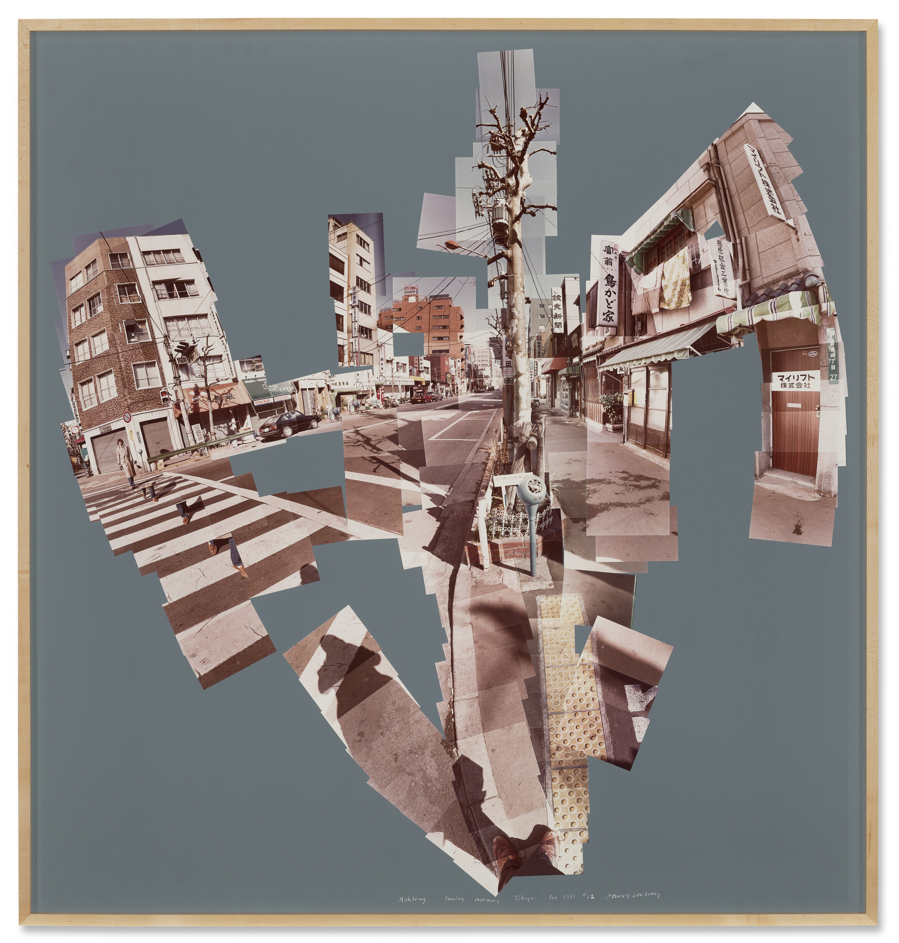 DAVID HOCKNEY (B. 1937), Ashtray, Sunday Morning, Tokyo 1983 | Christie’s