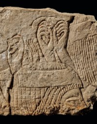 AN EGYPTIAN LIMESTONE RELIEF, NEW KINGDOM, 18TH DYNASTY, AMARNA PERIOD ...