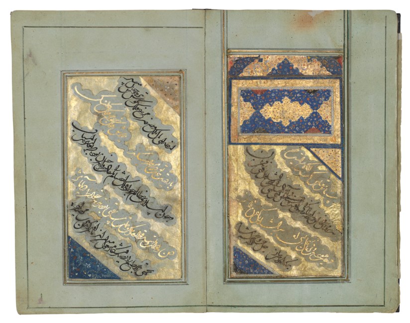 EXAMPLES OF OFFICIAL CORRESPONDENCE (INSHA')