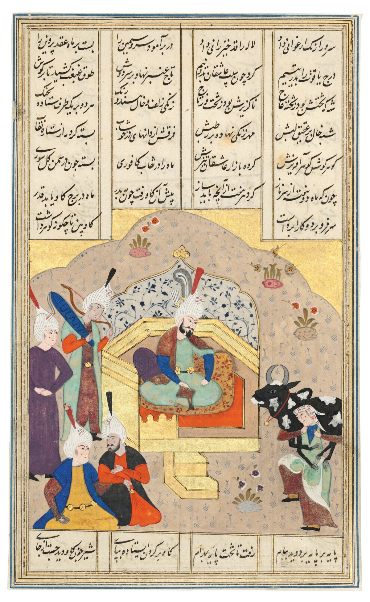 FIVE ILLUSTRATED FOLIOS AND AN ILLUMINATED TITLE PAGE FROM THE KHAMSA ...