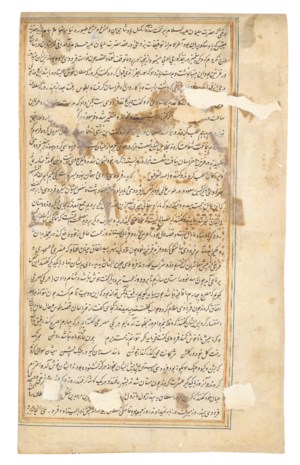 THE QUEEN OF SHEBA, PROVINCIAL MUGHAL, INDIA, EARLY 19TH CENTURY ...