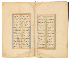 SHAMS AL-DIN ASSAR TABIRIZI (D. 1377): MIHR O MUSHTARI, SAFAVID IRAN ...