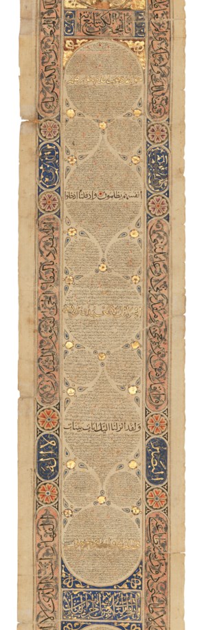A QUR'AN SCROLL (TUMAR), COMMISSIONED FOR GHIYATH AL-DIN SULTAN ...