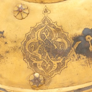 A GILT-COPPER (TOMBAK) SHIELD (KALKAN), OTTOMAN TURKEY, LATE 16TH OR ...