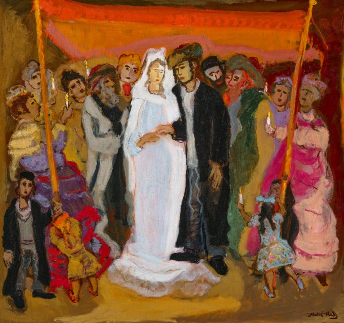 EMMANUEL MANÉ-KATZ (1894–1962), Mariage | Christie's