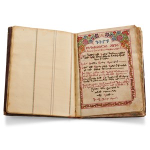 Anonymous Armenian artist, Four Commentaries on King Solomon’s Song of ...