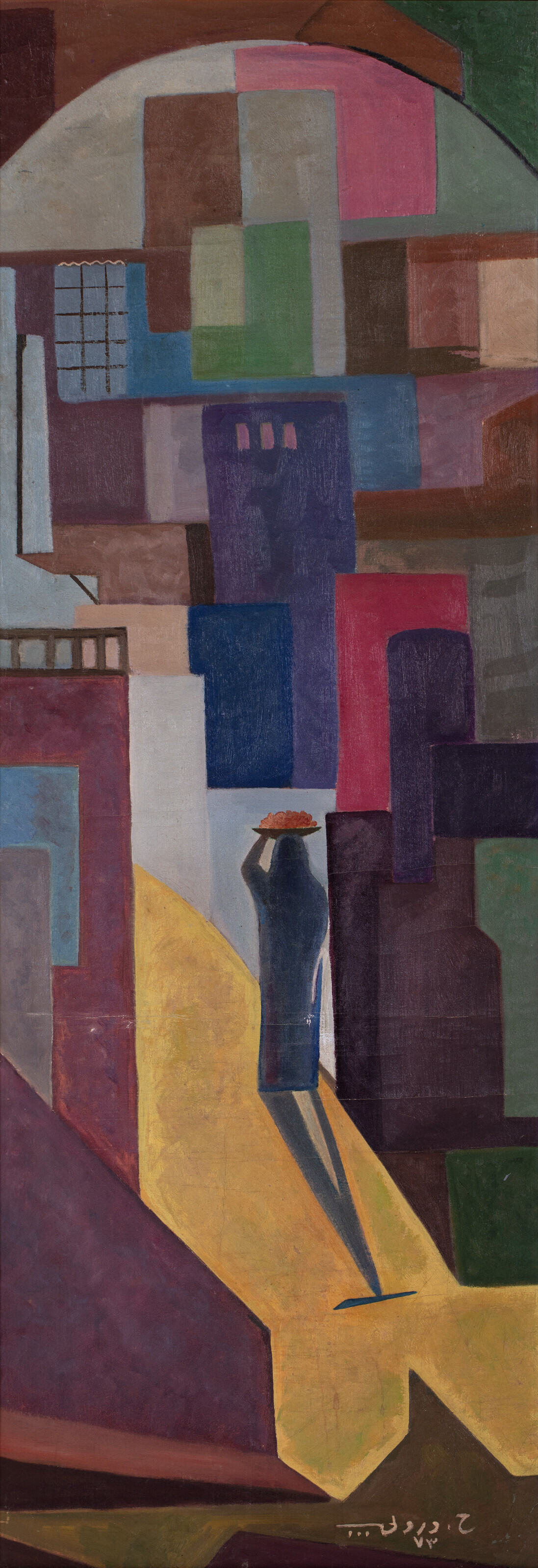 Hafidh Aldroubi (Iraqi, 1914-1991), Street Life | Christie’s
