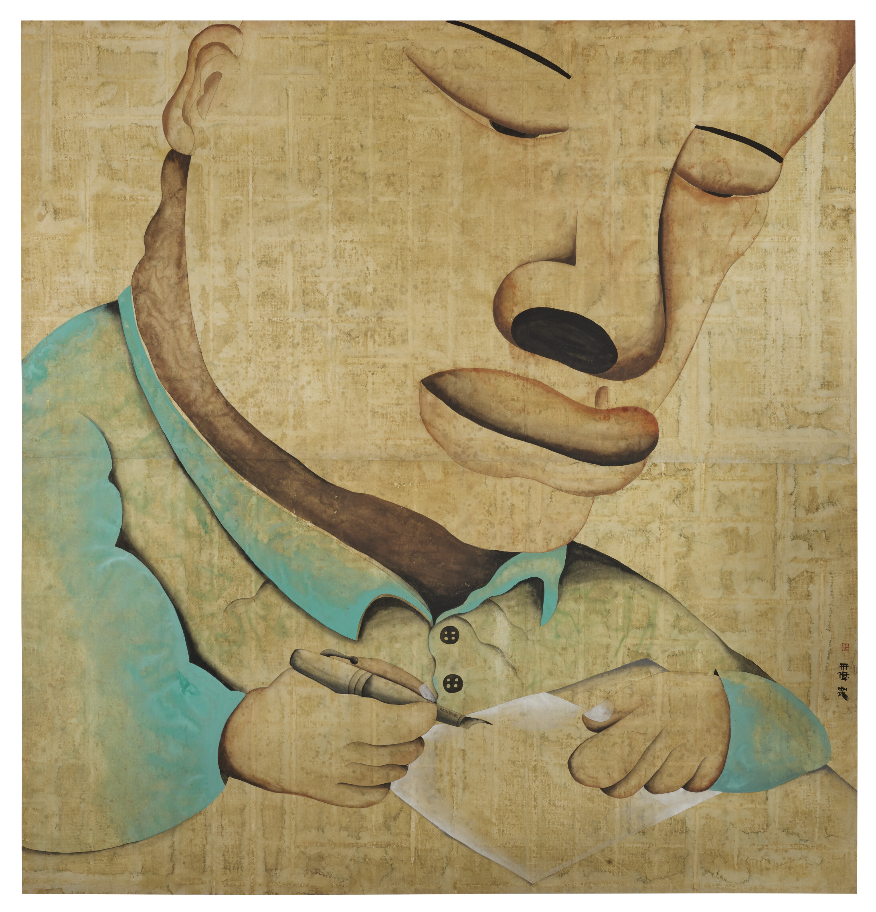 ZHU WEI (B. 1966), China Diary, No. 40 | Christie’s