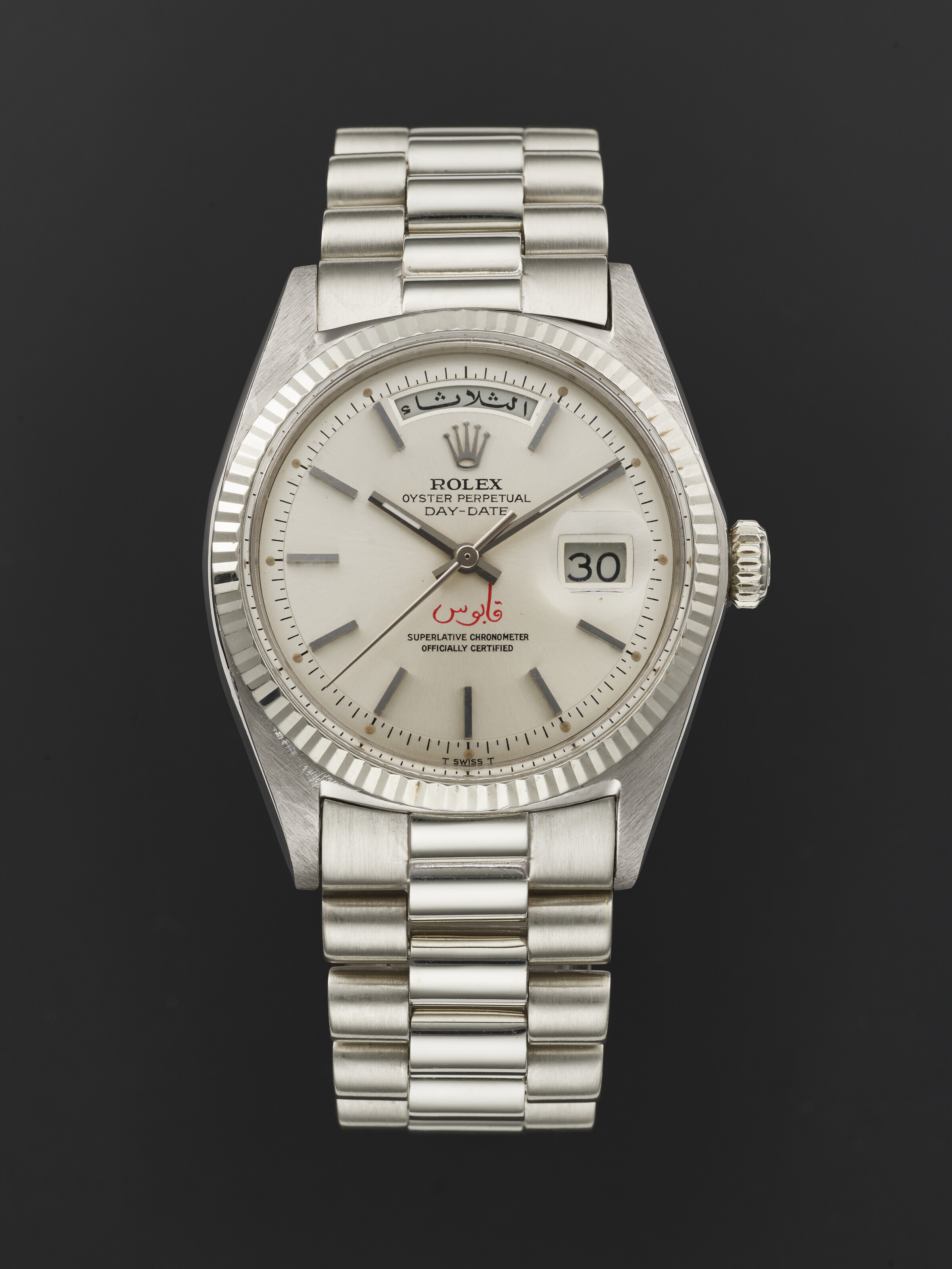 ROLEX, WHITE GOLD 'DAY-DATE' MADE FOR SULTAN QABOOS BIN SAID AL SAID ...
