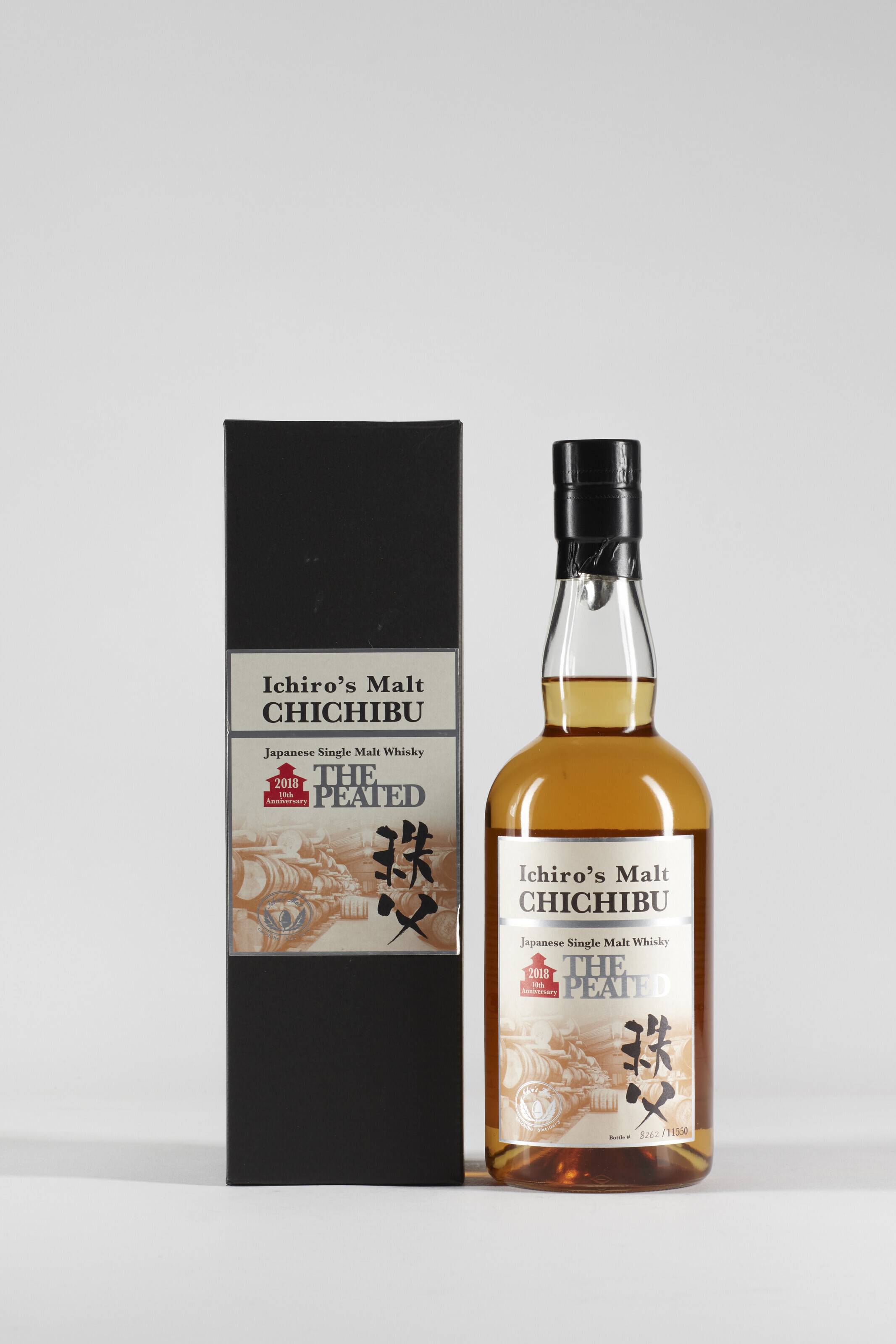 Ichiro's Malt Chichibu The Peated 2018, 10th Anniversary. 55.5%. In ...