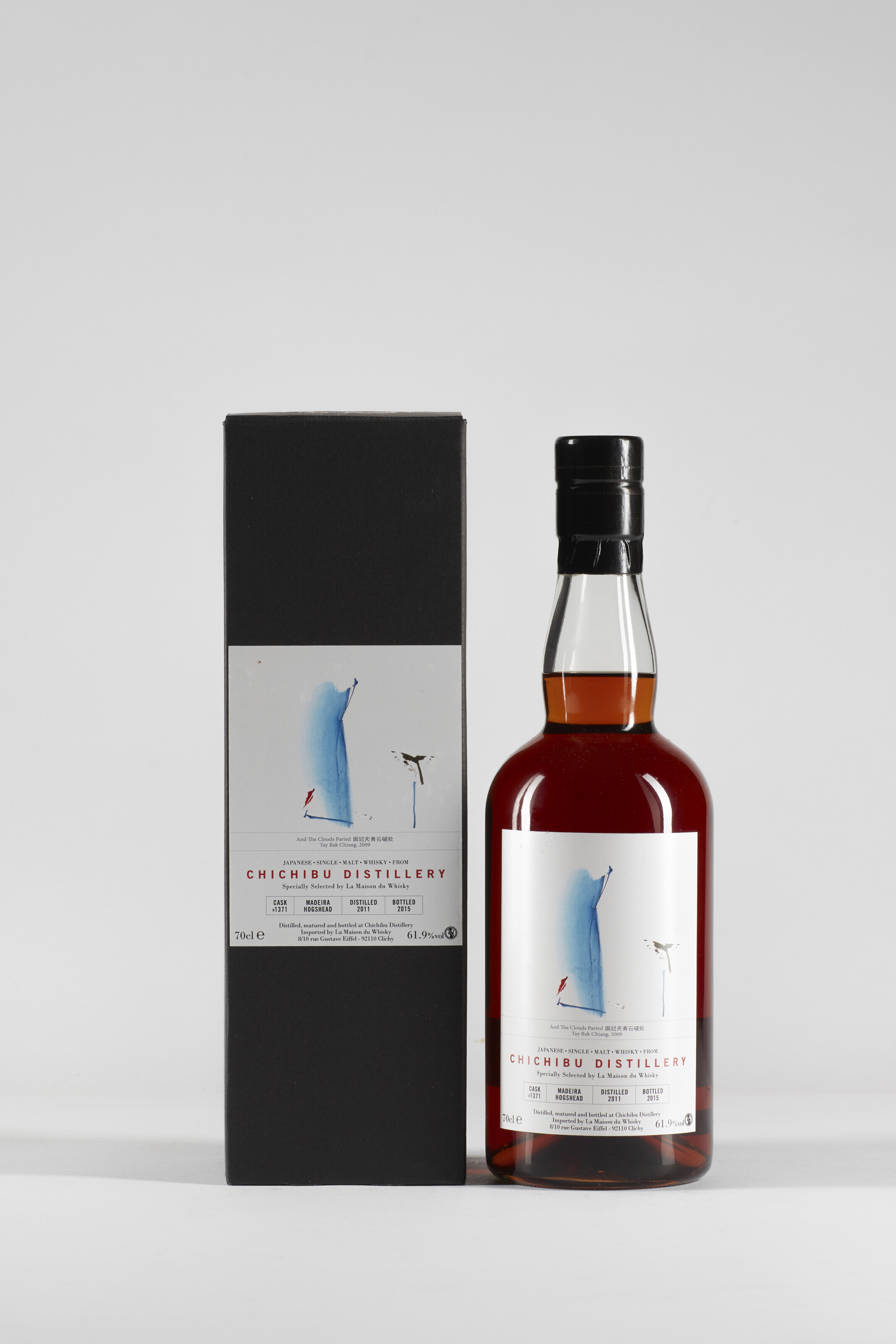 Chichibu Single Madeira Cask 2011, Japanese WhiskyCask 1371. LMDW. 61.9 ...