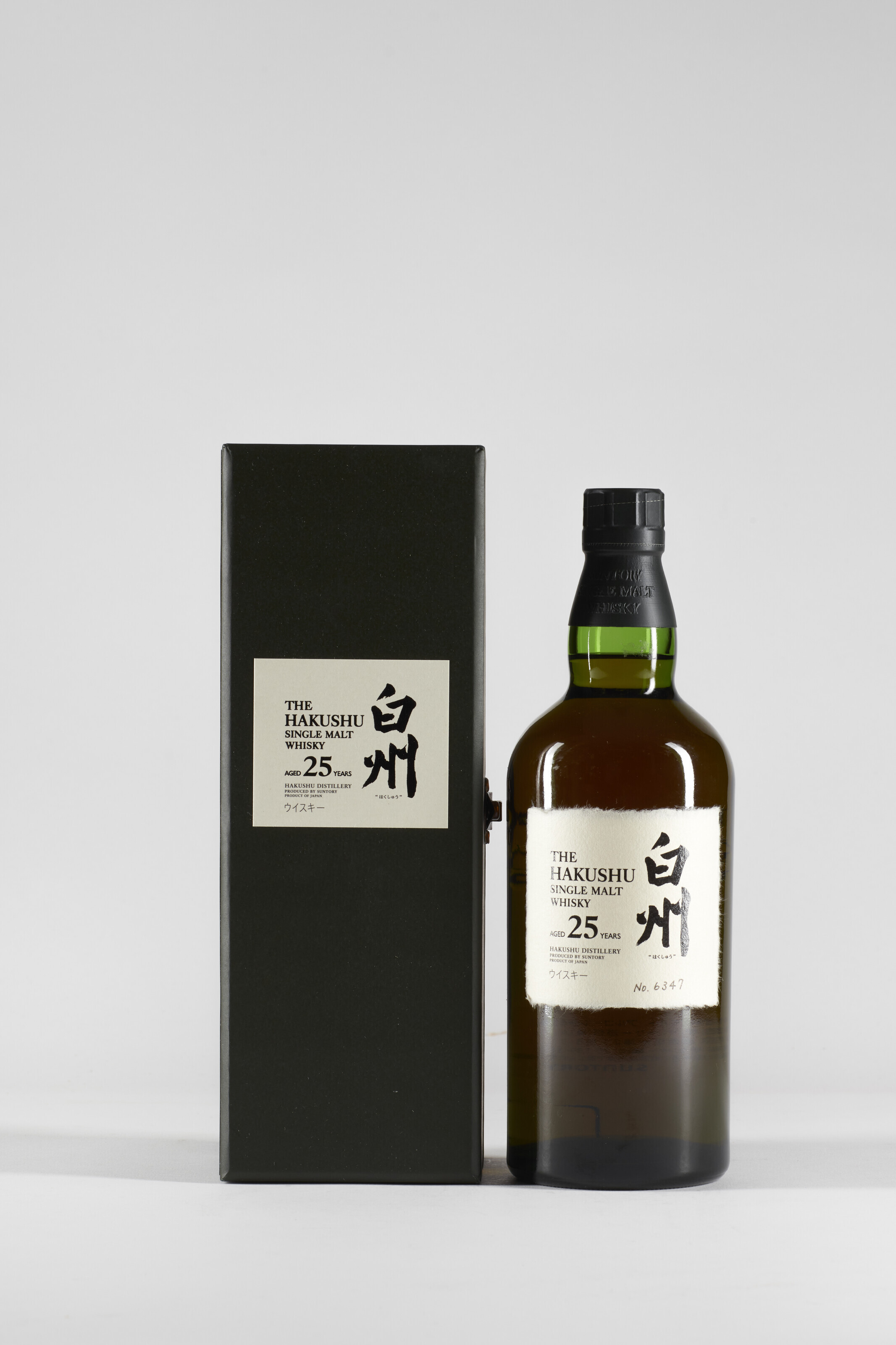 Hakushu 25 Year Old, Japanese WhiskyNumber 6347. 43%. In original ...