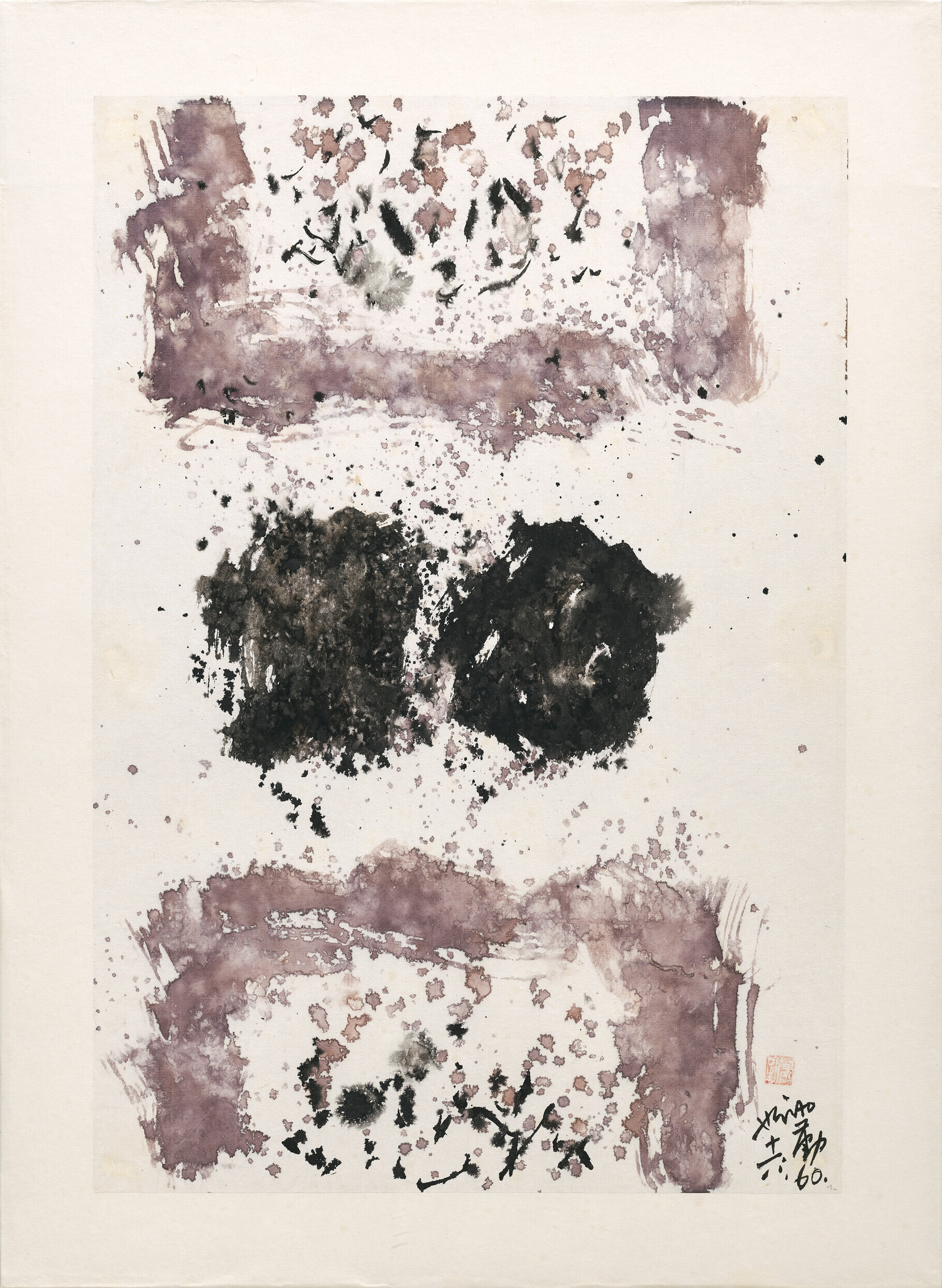 HSIAO CHIN (B. 1935), Untitled | Christie’s