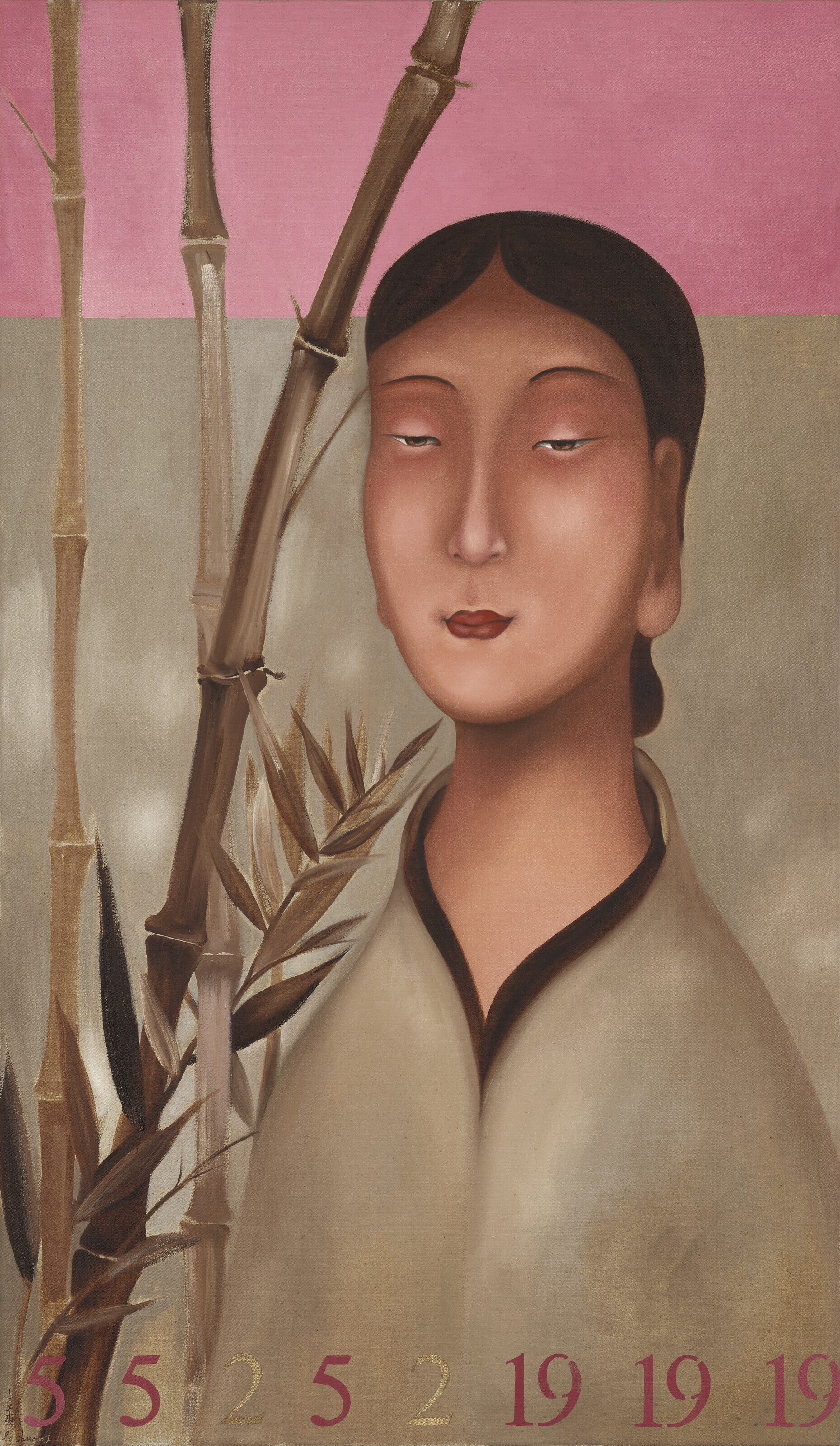 LI SHUANG (B.1957), Feeling Joyful for the Arrival of Yong Tong ...