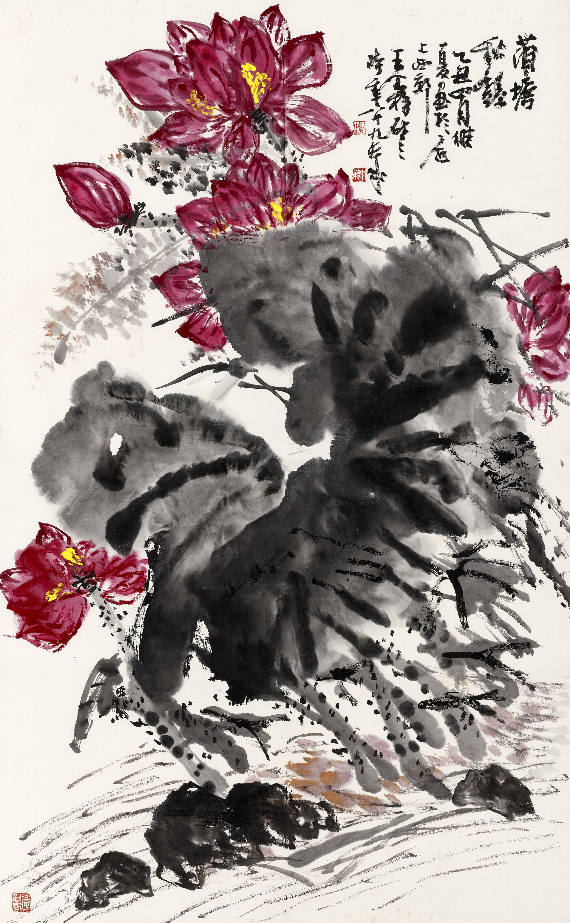 WANG GEYI (1896-1988), Lotus Pond in Autumn | Christie’s