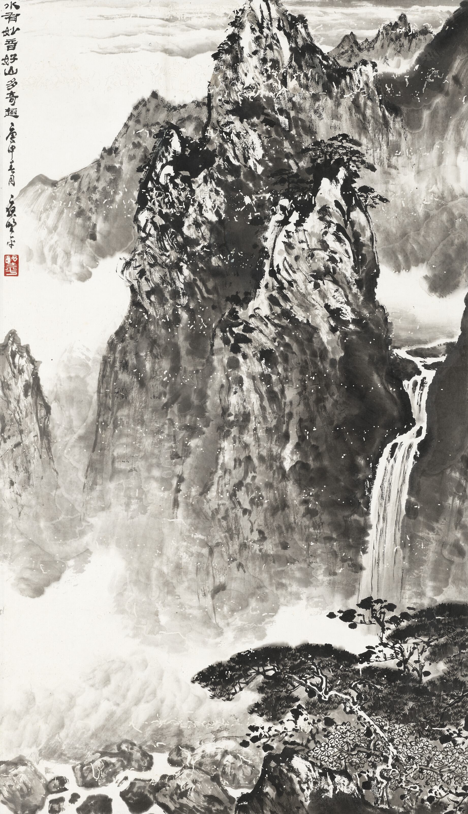 YING YEPING (1910-1990), Ink Landscape | Christie’s