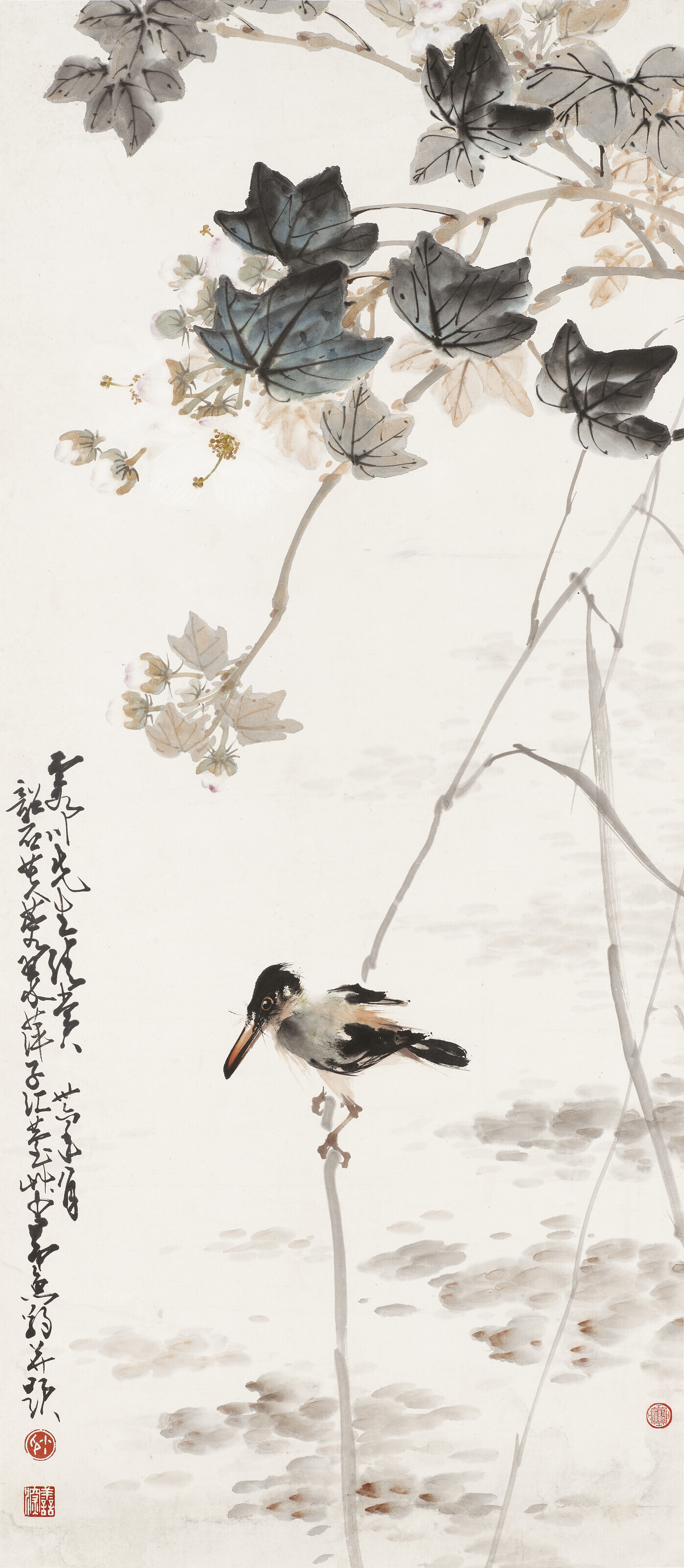 ZHAO SHAO'ANG (1905-1998), YANG SHANSHEN (1913-2004) AND ZHANG SHAOSHI ...