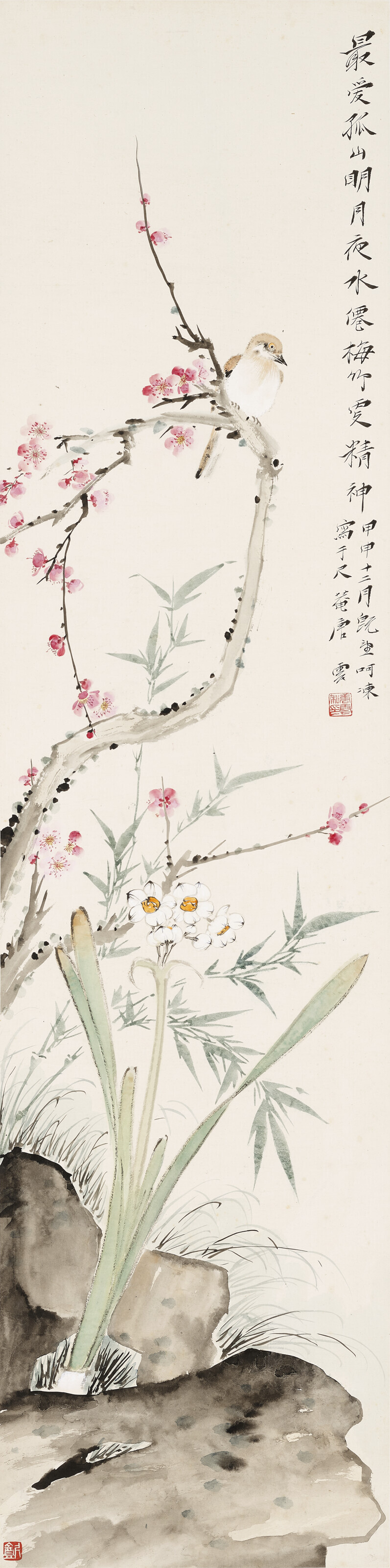 TANG YUN (1910-1993), Plum Blossom, Bamboo, Narcissus and Bird | Christie’s