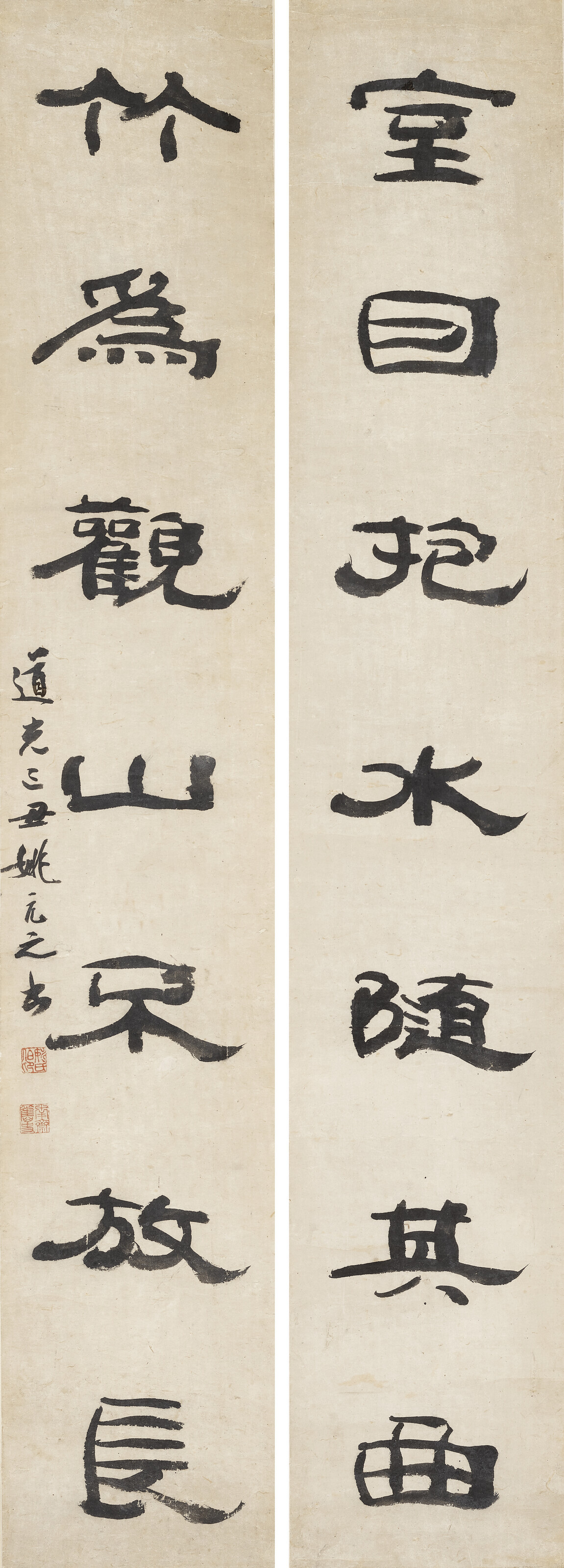 YAO YUANZHI (1783-1852), Seven-character Calligraphic Couplet in ...