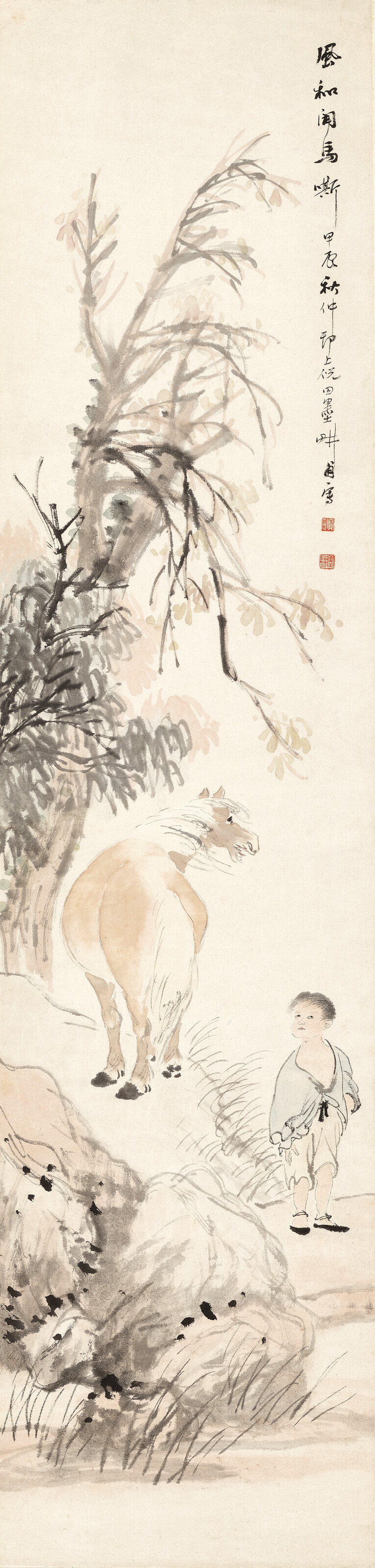 NI TIAN (1855-1919), Herding | Christie’s