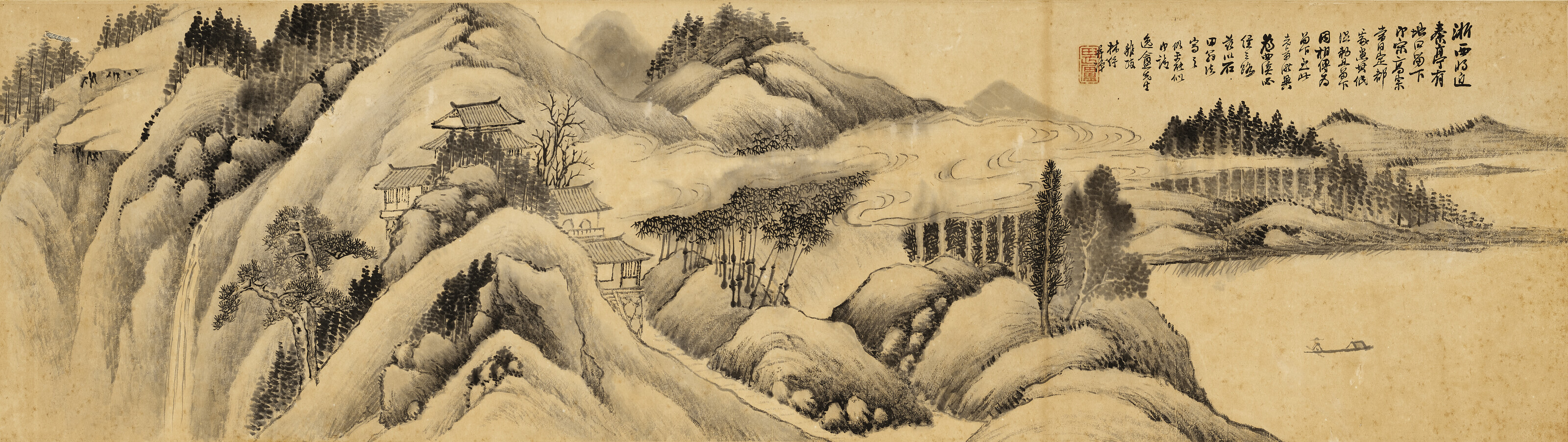 LIN SHU (1852-1924), Landscape | Christie’s