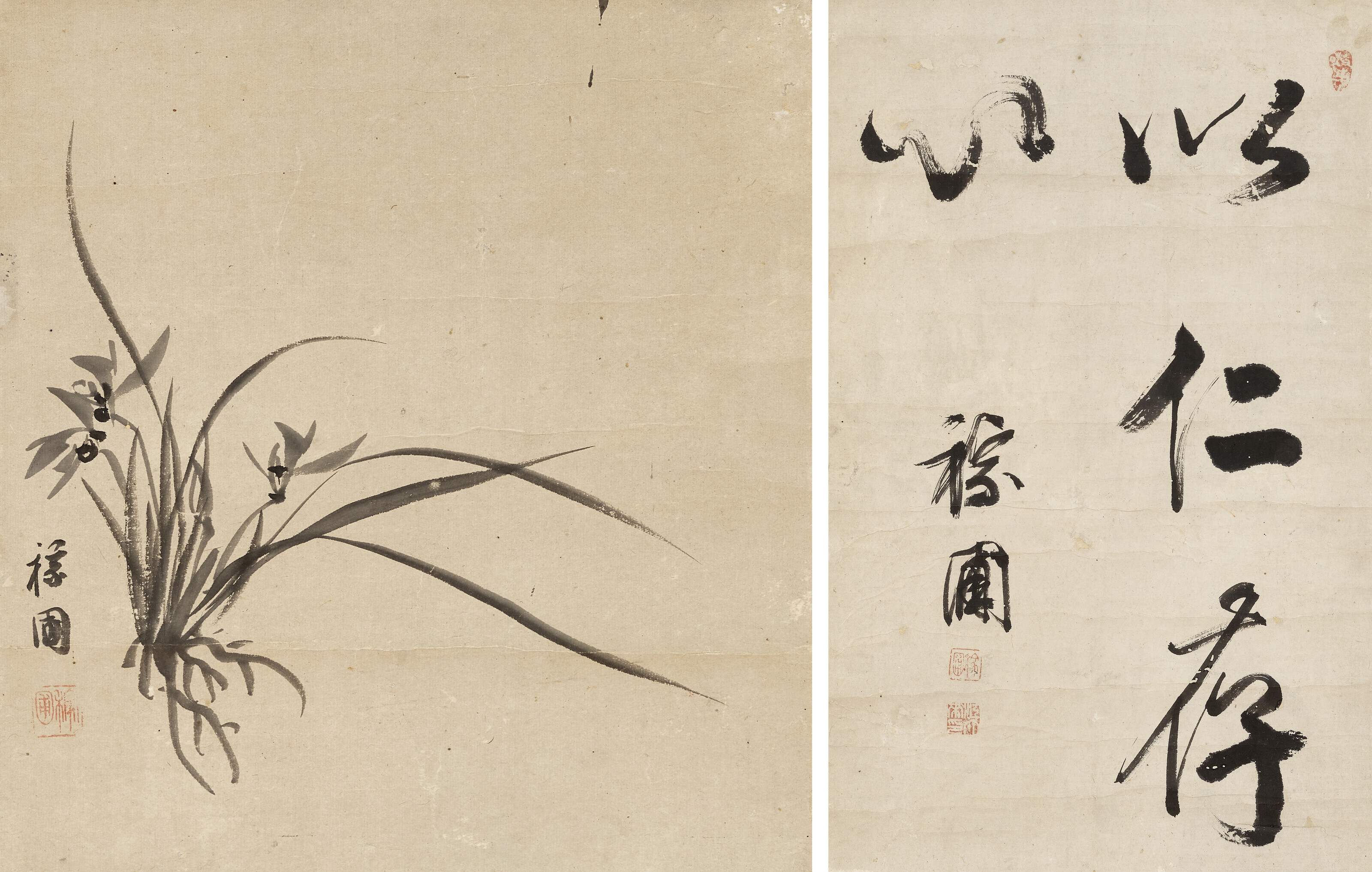 JIANG JIAPU (LATE 18TH/EARLY 19TH CENTURY), Orchid / Calligraphy ...