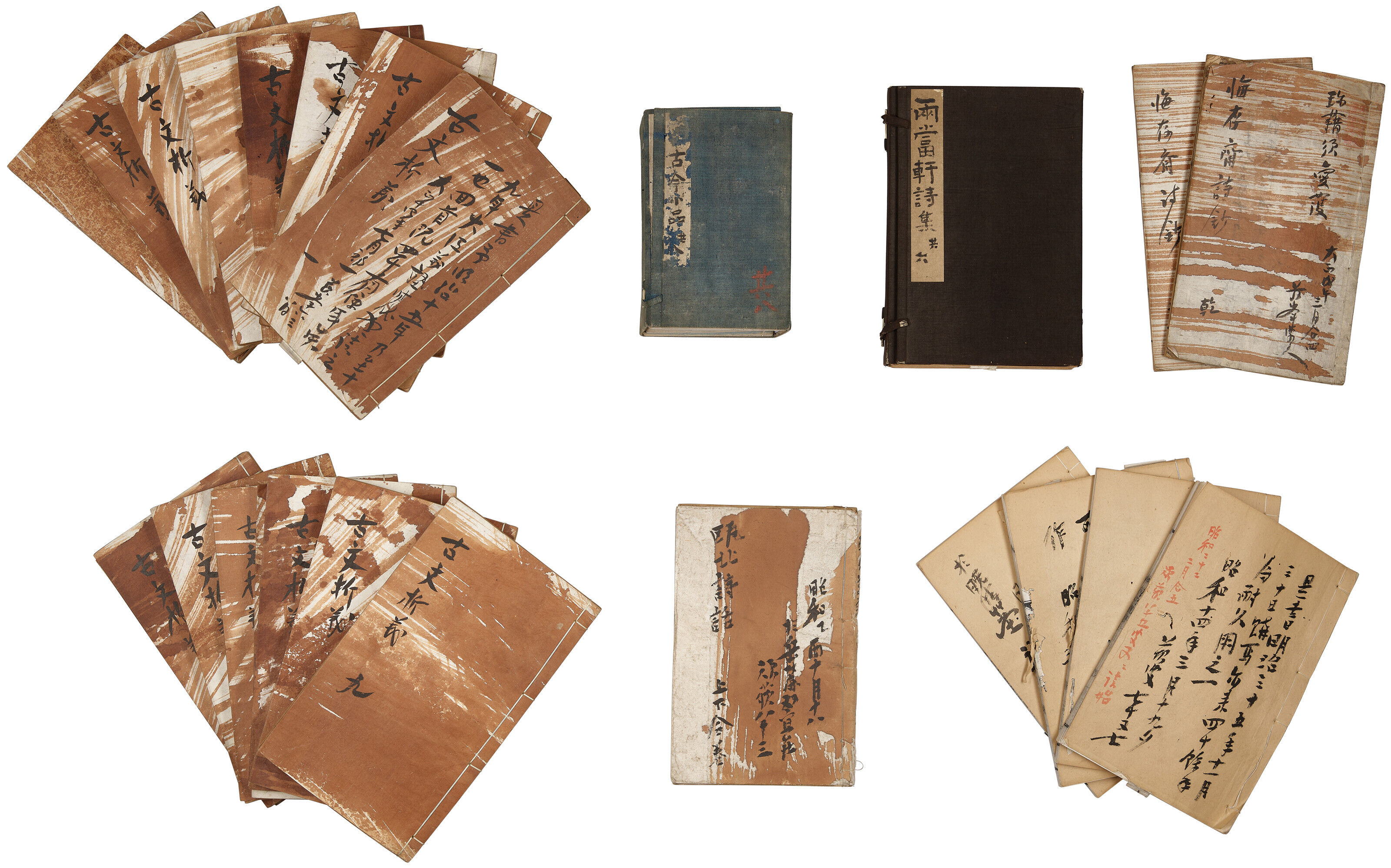 A SET OF THIRTY-EIGHT BOOKS (18TH-19TH CENTURY), | Christie’s