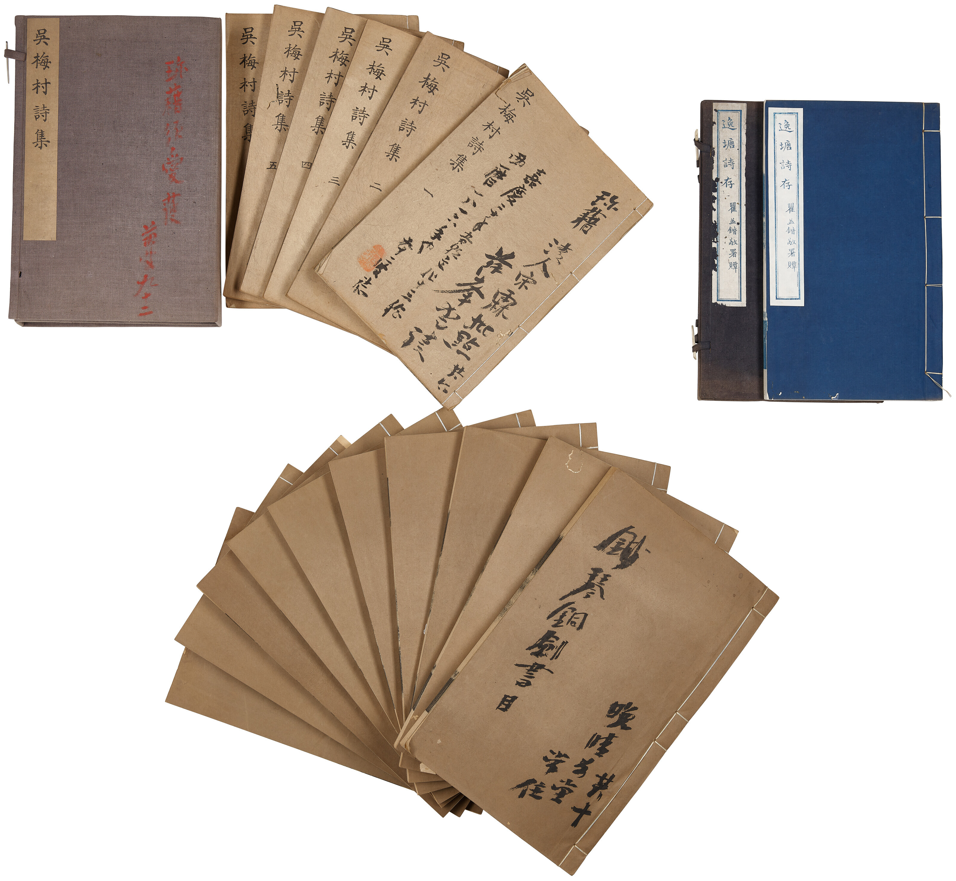 A SET OF SEVENTEEN BOOKS (19TH-20TH CENTURY), Poems of Wu Mei Cun ...