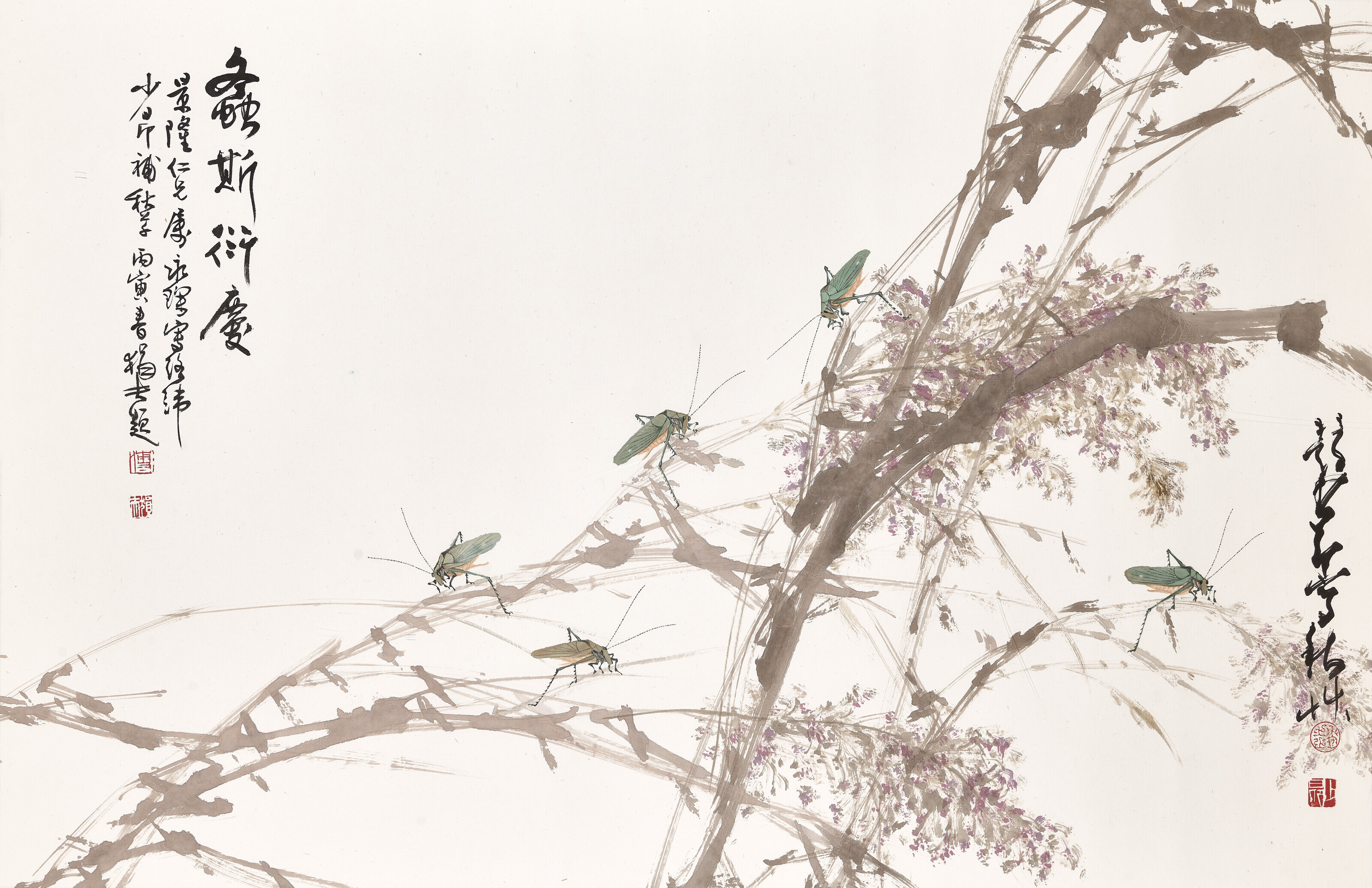 ZHAO SHAO'ANG (1905-1998), WEN YONGCHEN (WAN WING SUM, 1922-1995) AND ...