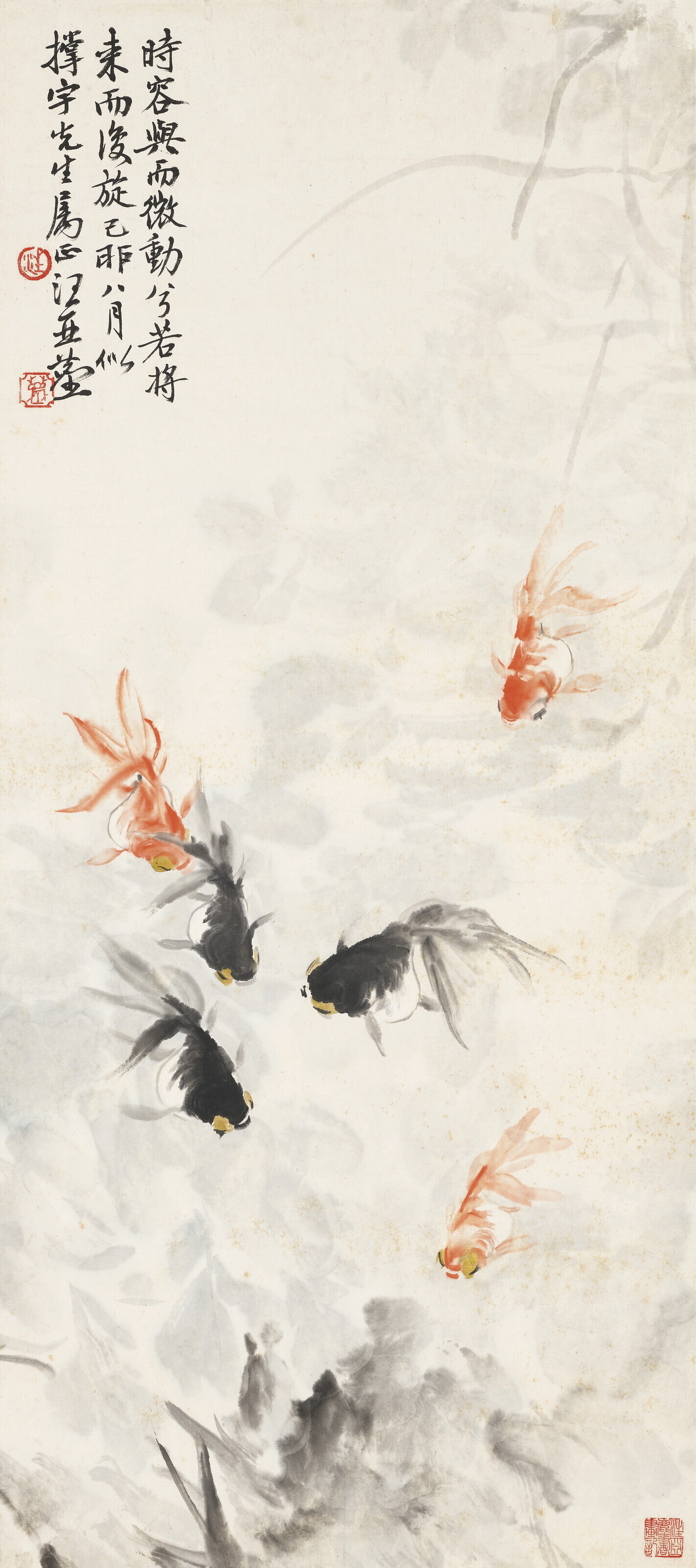 WANG YACHEN (1894-1983), Goldfish | Christie’s