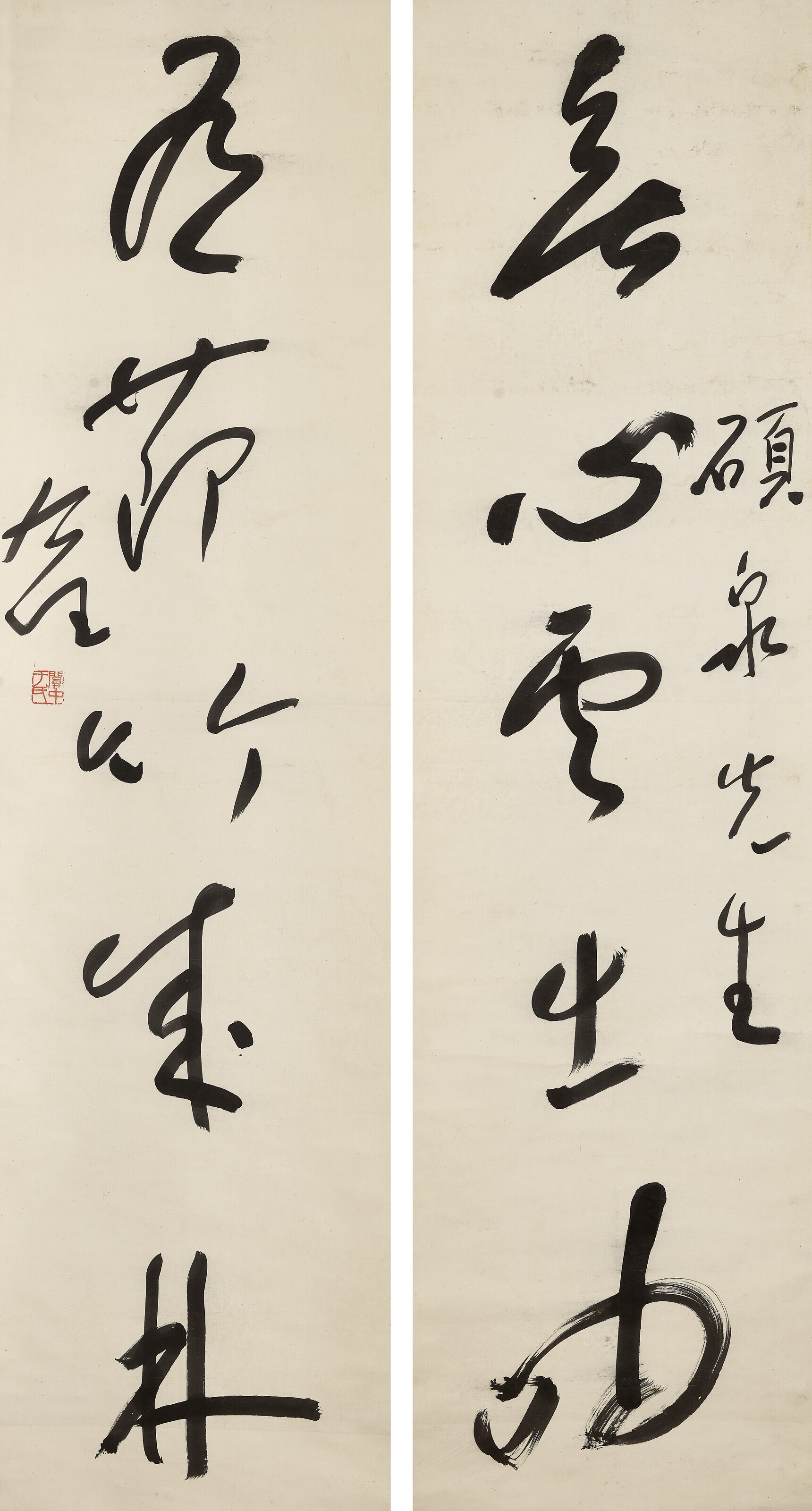 YU YOUREN (1879-1964), Five-Character Calligraphic Couplet in Cursive ...