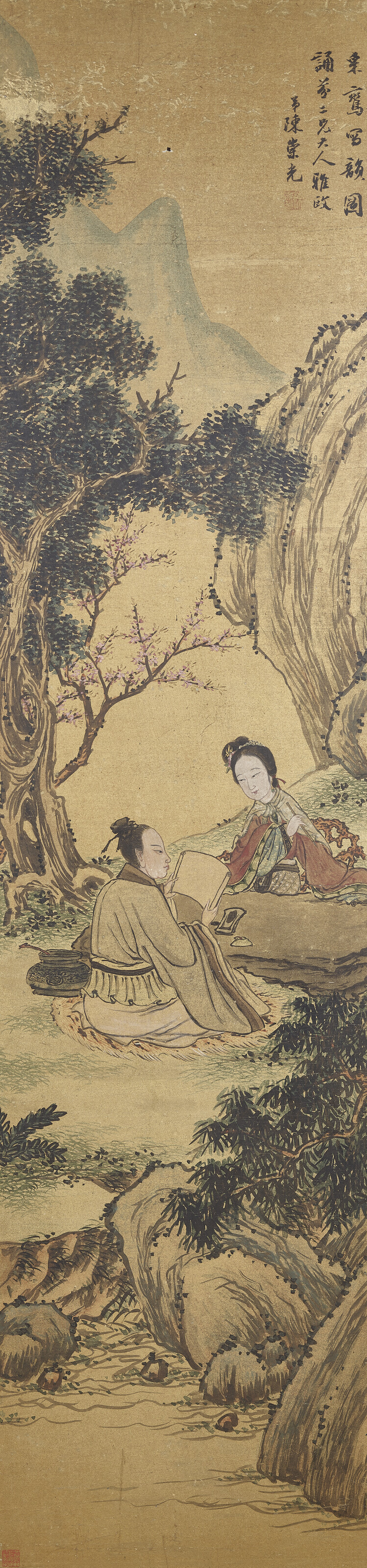 CHEN CHONGGUANG (1838-1896), Writing Poetry | Christie’s