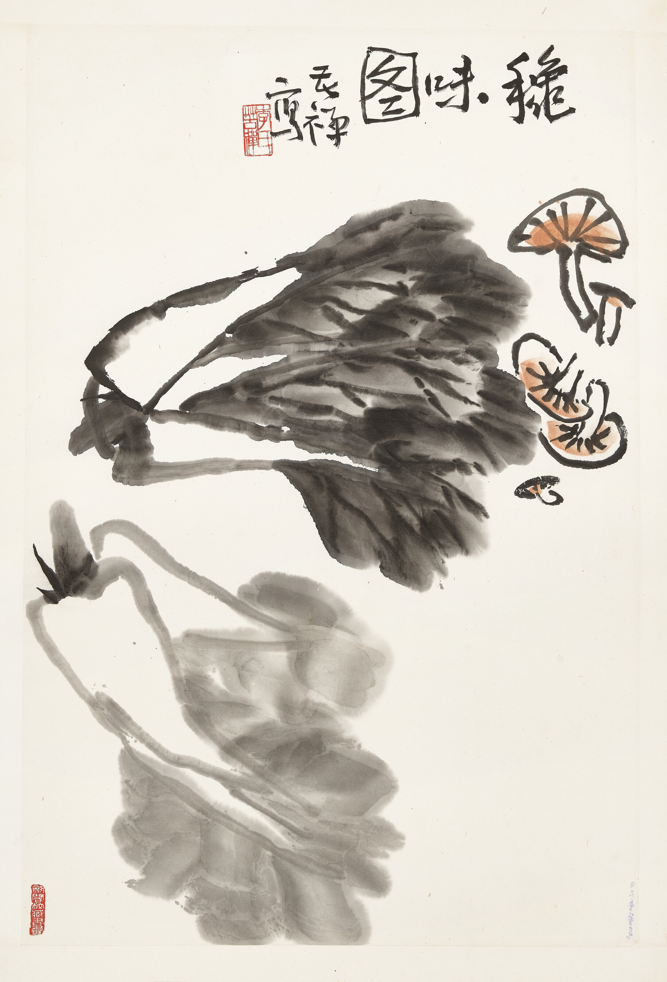 LI KUCHAN (1899-1983), Chinese Cabbage and Mushroom | Christie’s