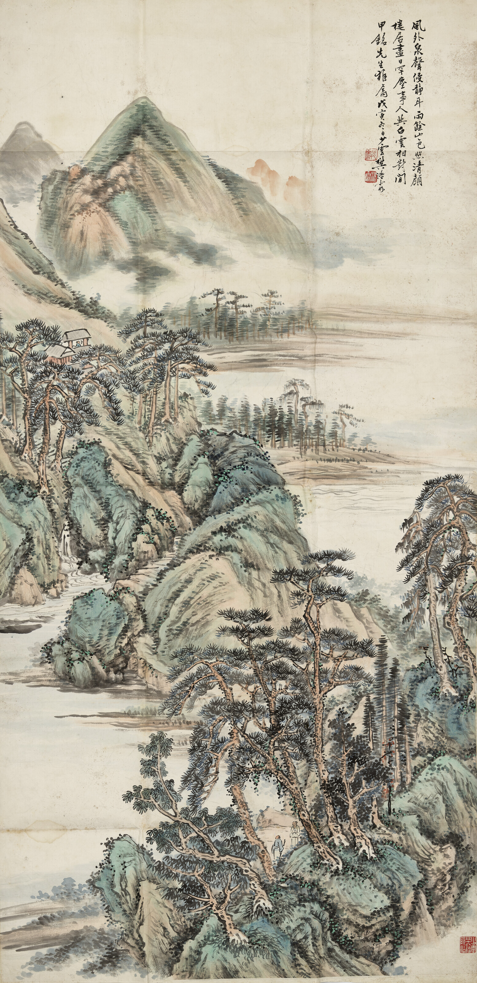 FAN HAOLIN (1885-1962), Landscape | Christie’s