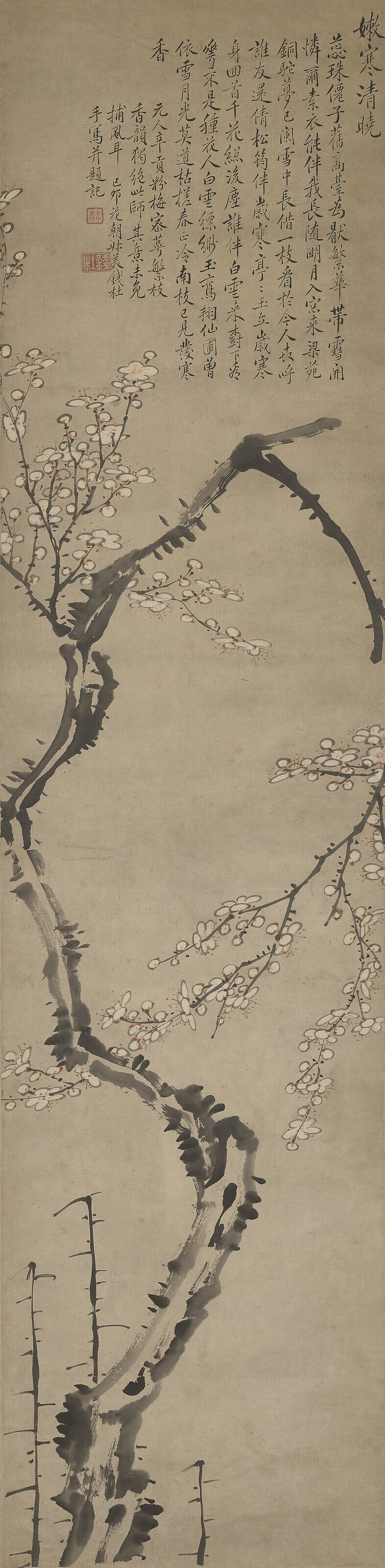 QIAN DU (1763-1844), Plum Blossoms | Christie’s