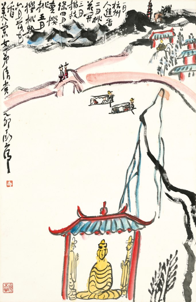 DING YANYONG (1902-1978), Spring Scenery in West Lake | Christie's