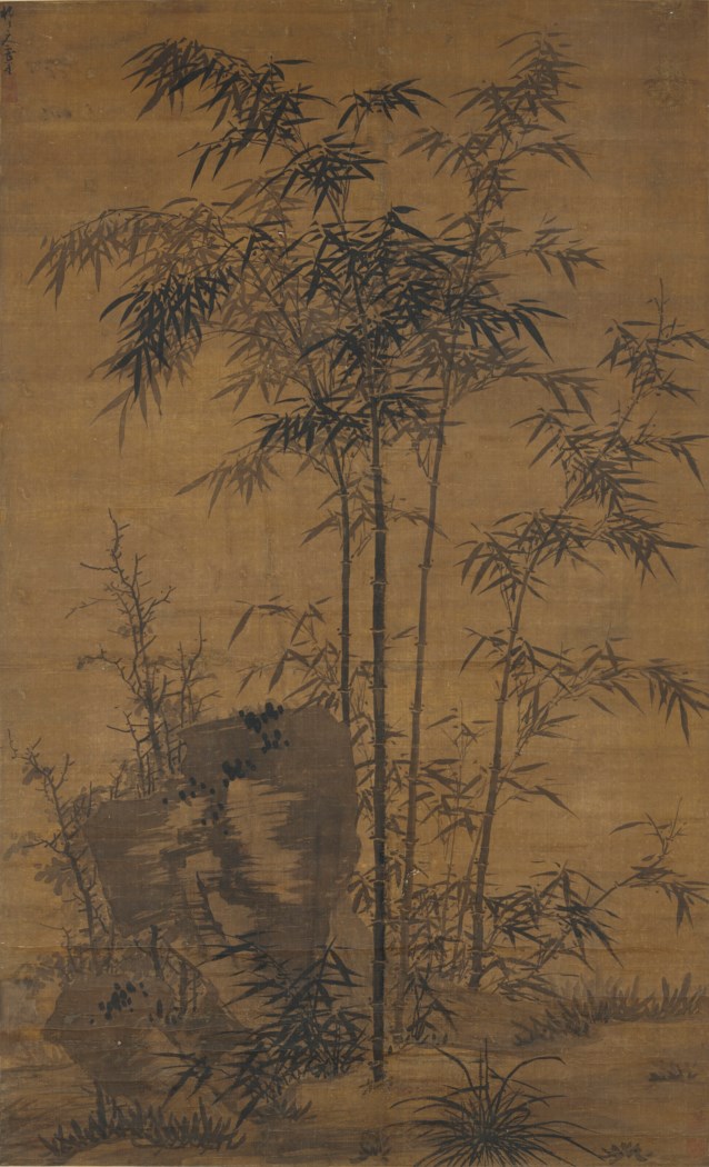 WU ZHEN (ATTRIBUTED TO, 1280-1354), Bamboo and Rock | Christie's
