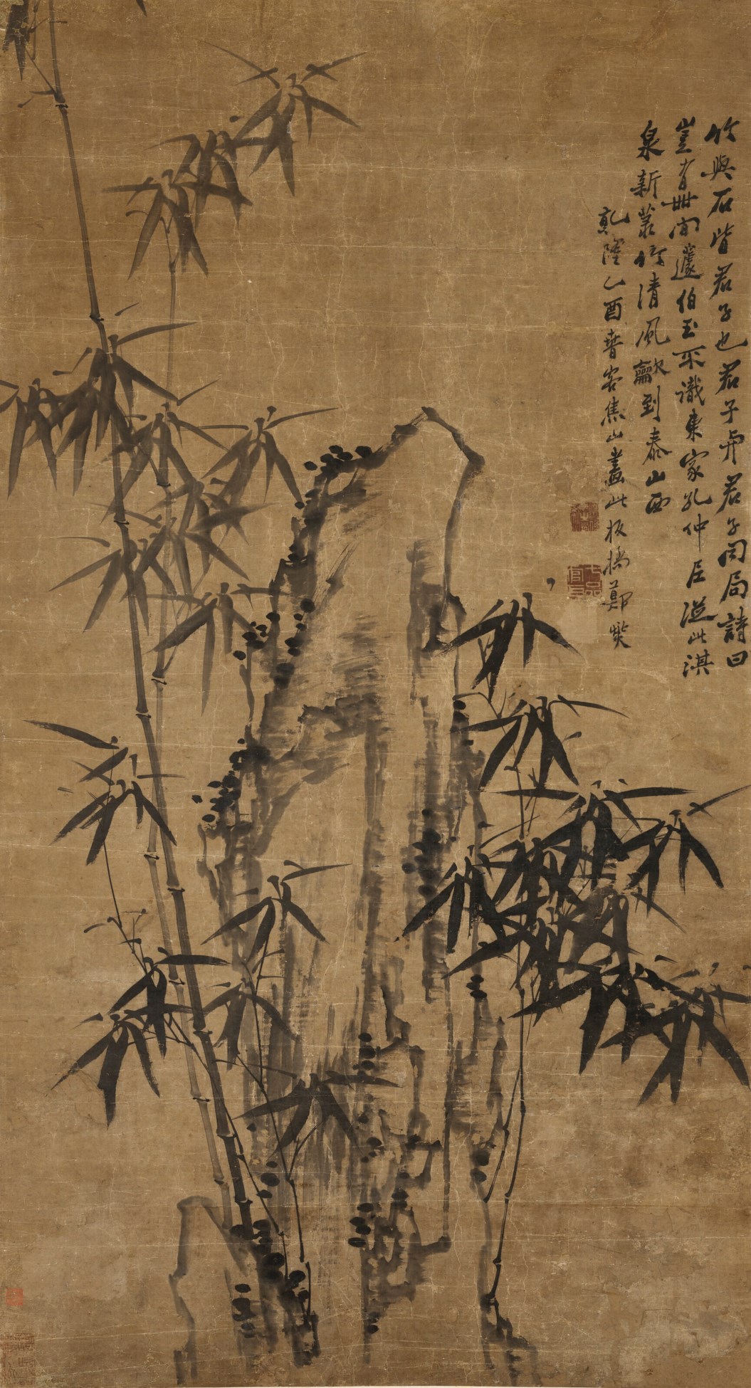 ZHENG XIE (1693-1766), Bamboo and Rock | Christie's