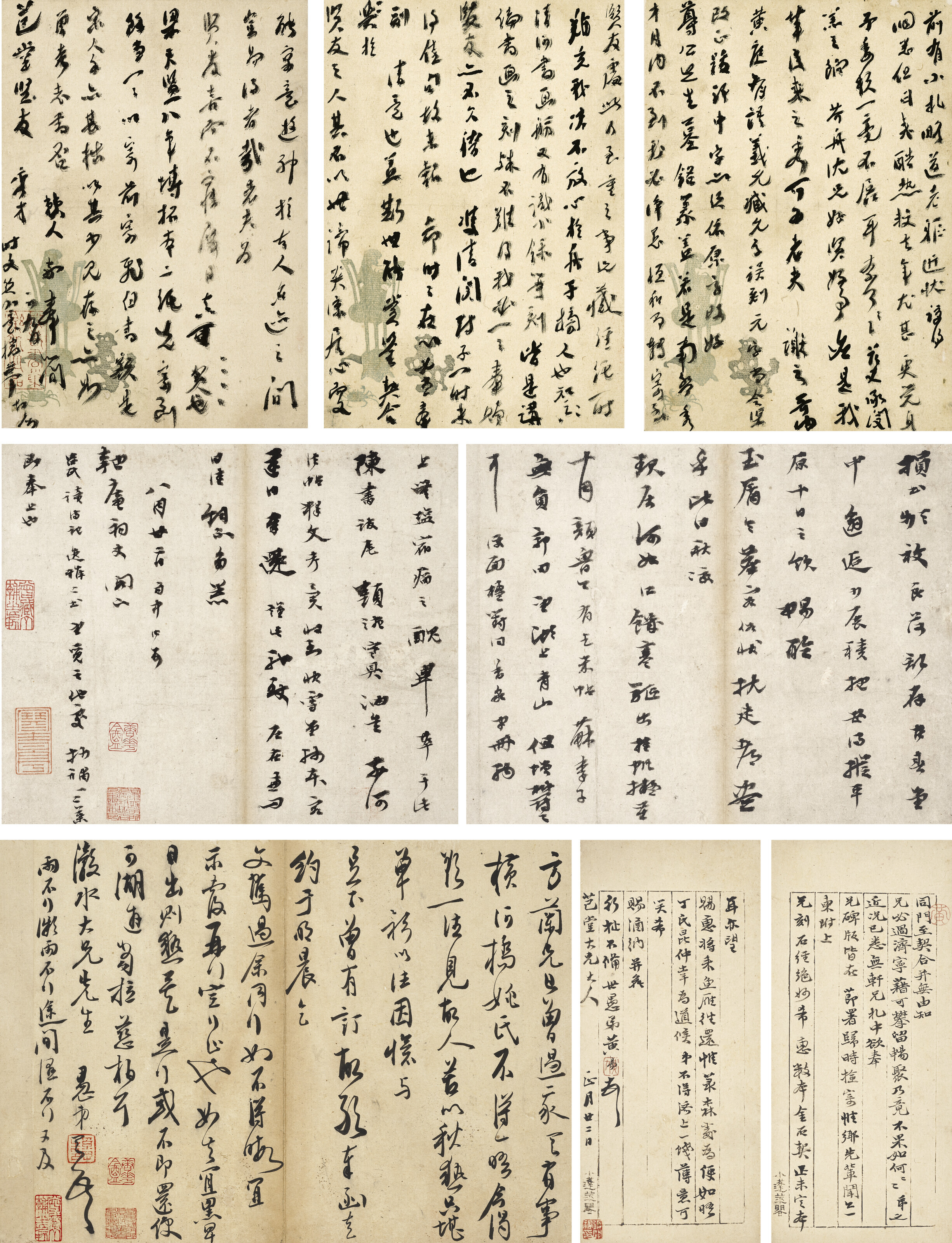 SHEN QUAN (1682-1760), Birds and Flowers | Christie's