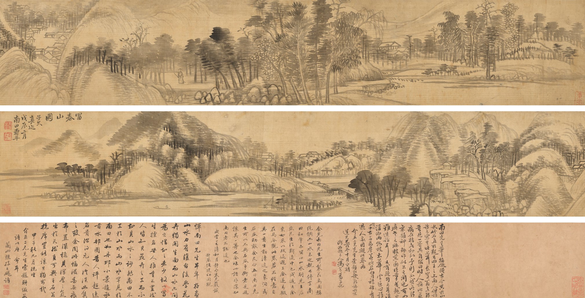 YUN SHOUPING (1633-1690), Landscape after Huang Gongwang | Christie's
