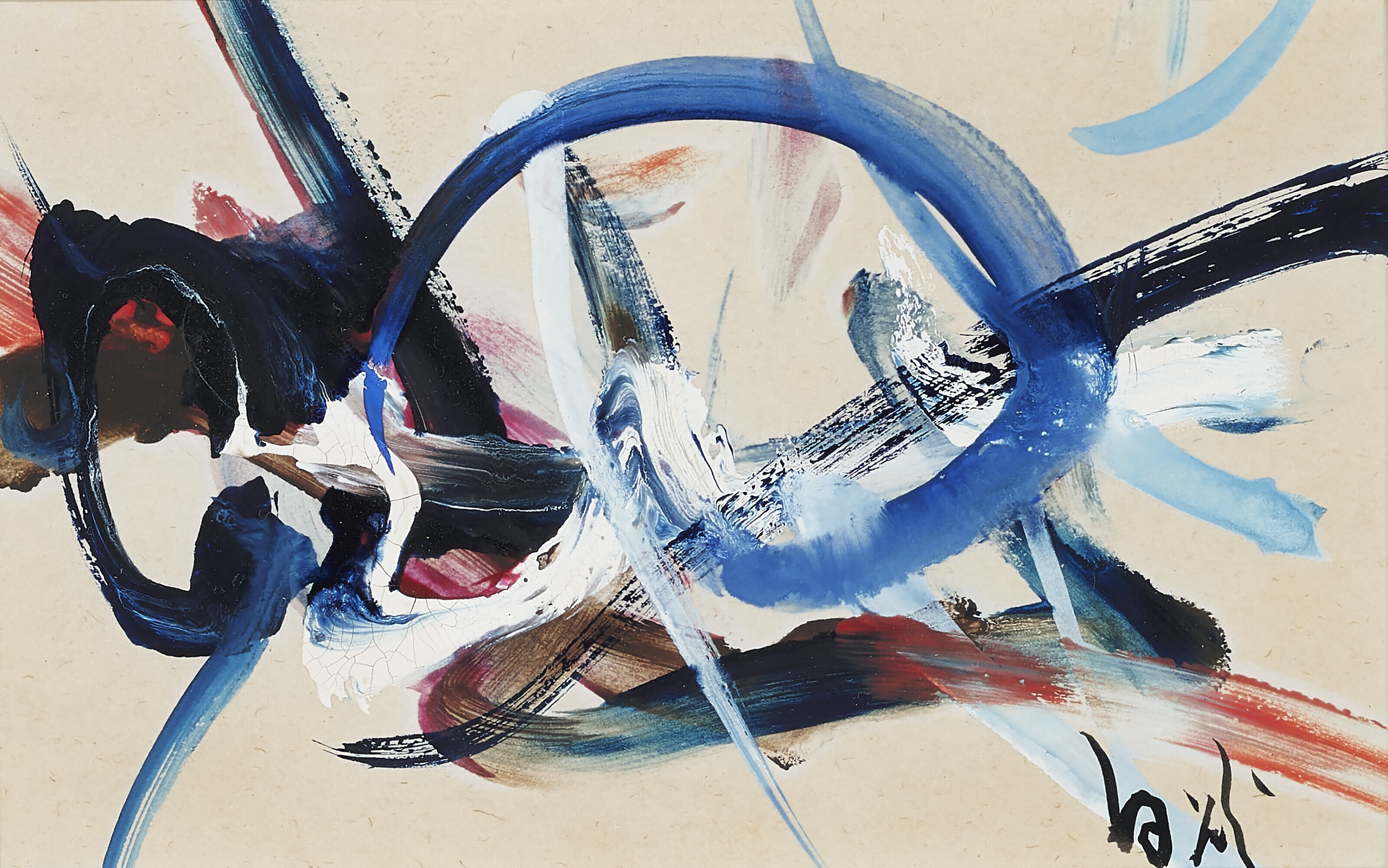 KAZUO SHIRAGA (1924-2008), Untitled | Christie’s