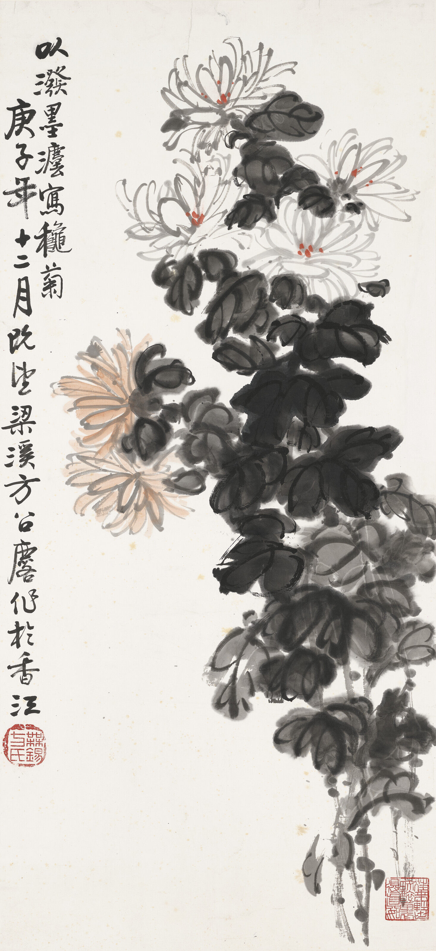 FANG ZHAOLING (1914-2006), Splashed-ink Chrysanthemums | Christie’s