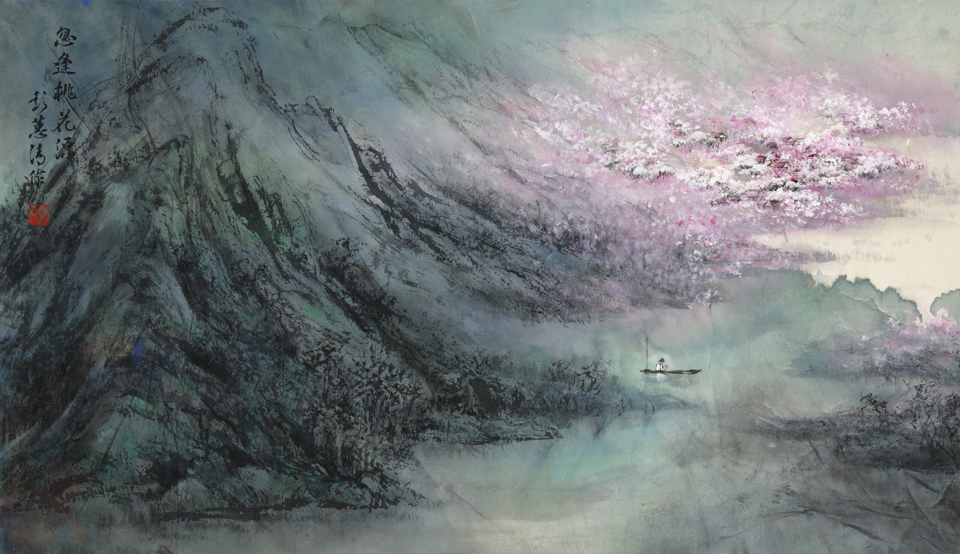 MARINA PANG (B. 1936), Peach Blossoming Spring | Christie’s