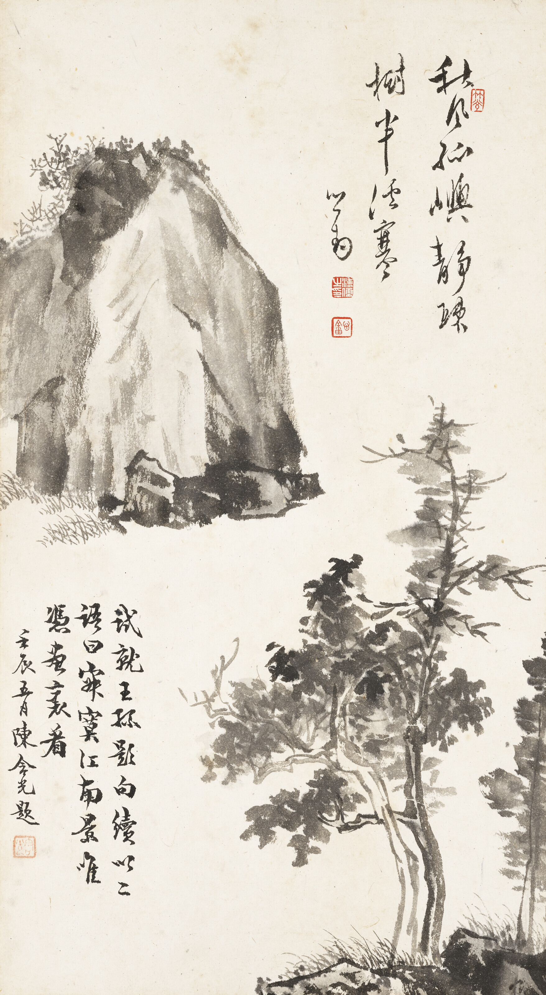 PU RU (1896-1963), Island in the Autumn | Christie’s