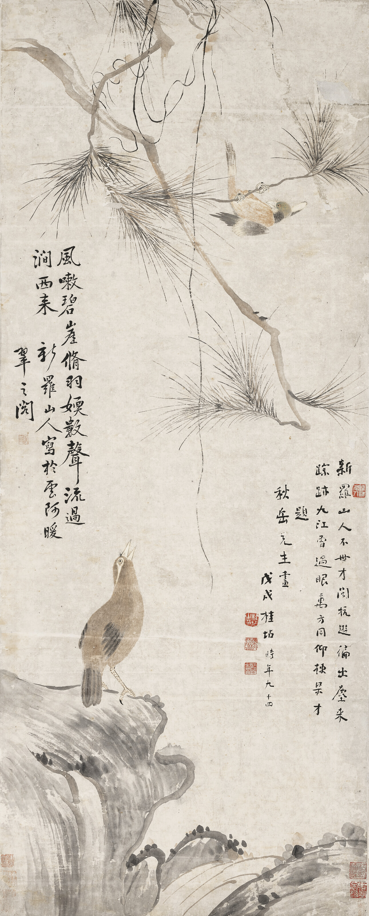 WITH SIGNATURE OF HUA YAN (20TH CENTURY), Pines and Birds | Christie’s