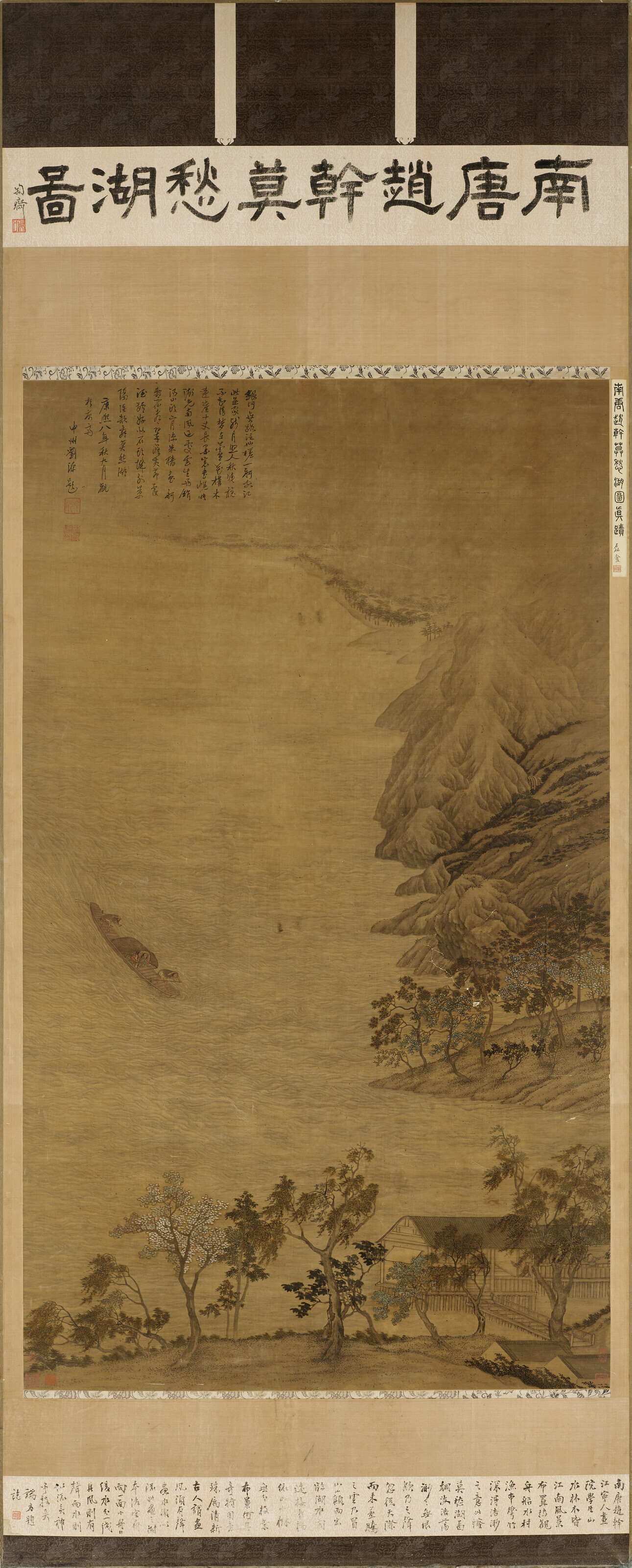 ANONYMOUS (17TH-18TH CENTURY, PREVIOUSLY ATTRIBUTED TO ZHAO GAN), The ...