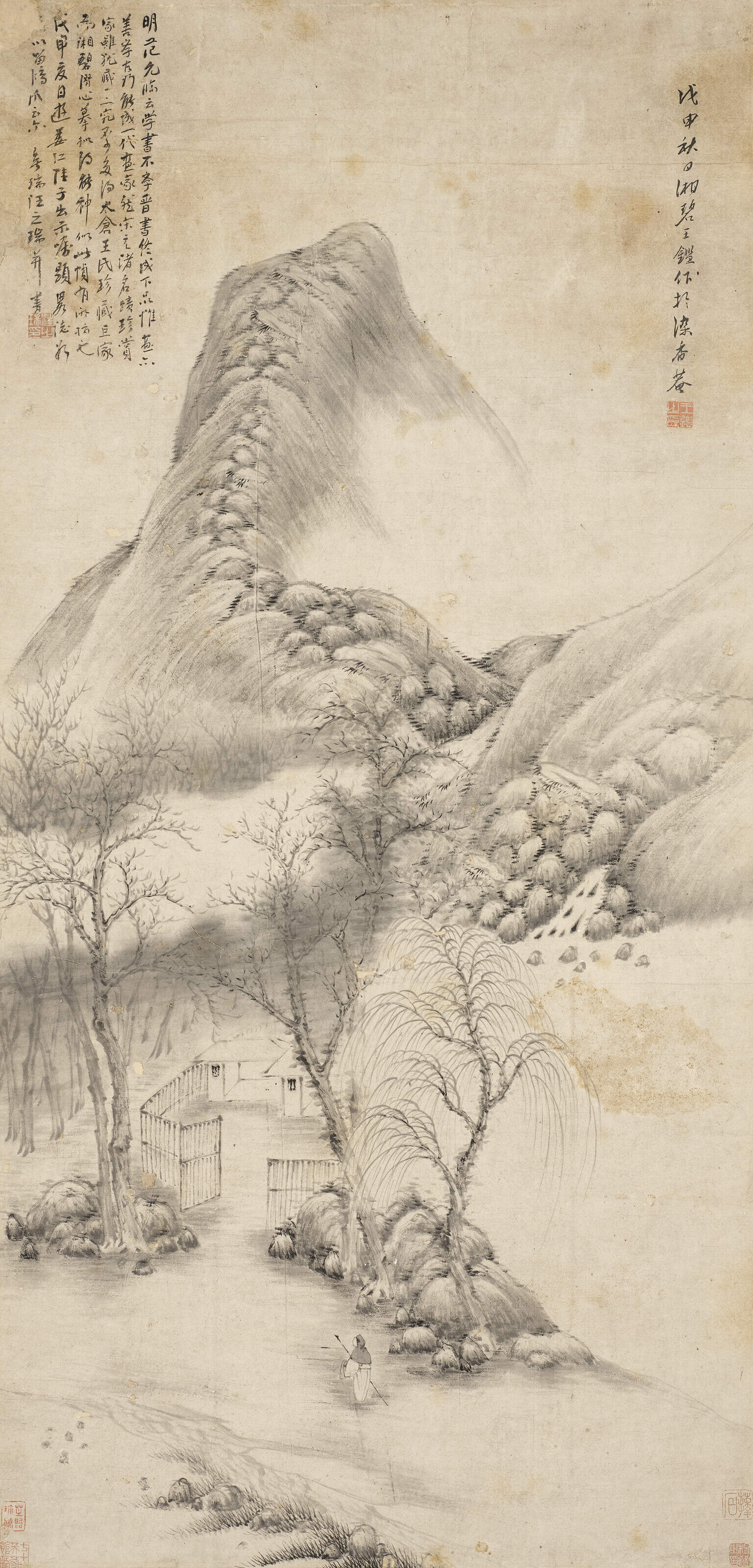 WITH SIGNATURE OF WANG JIAN (19-20TH CENTURY), Landscape | Christie’s