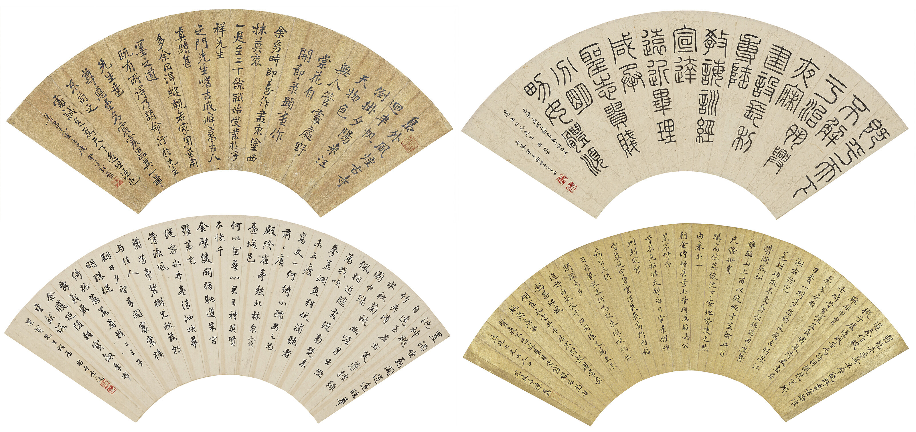 YI LIXUN (1857-1940) / WANG ZHOUYAO (1858-1925) / CHENYI (19TH-20TH ...